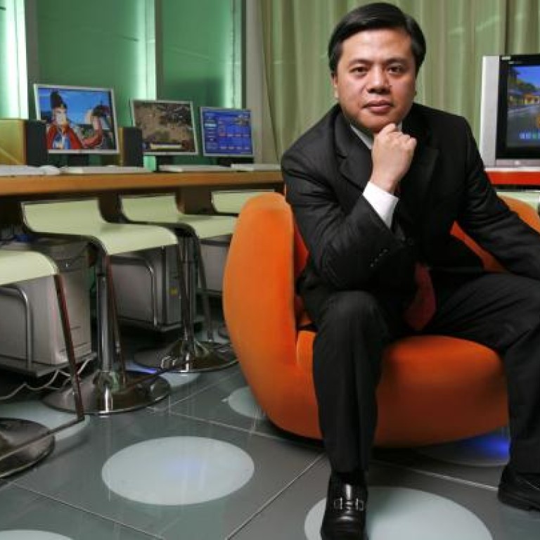 Shanda seeks stability in new president | South China Morning Post