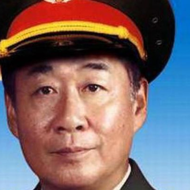 Princeling commissar Liu Yuan forfeits key role over rumoured links to ...