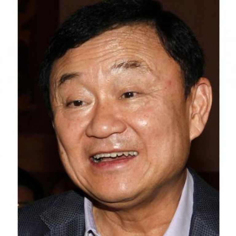 Thaksin scales back Myanmar visit after reports of assassination plot ...