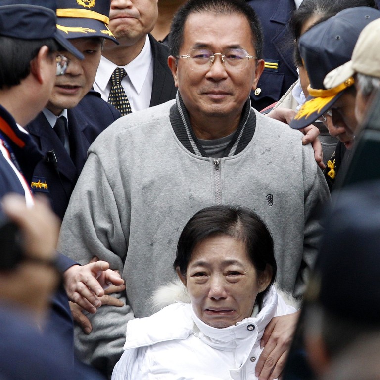 US seizes two homes linked to Taiwan’s Chen Shui-bian | South China ...