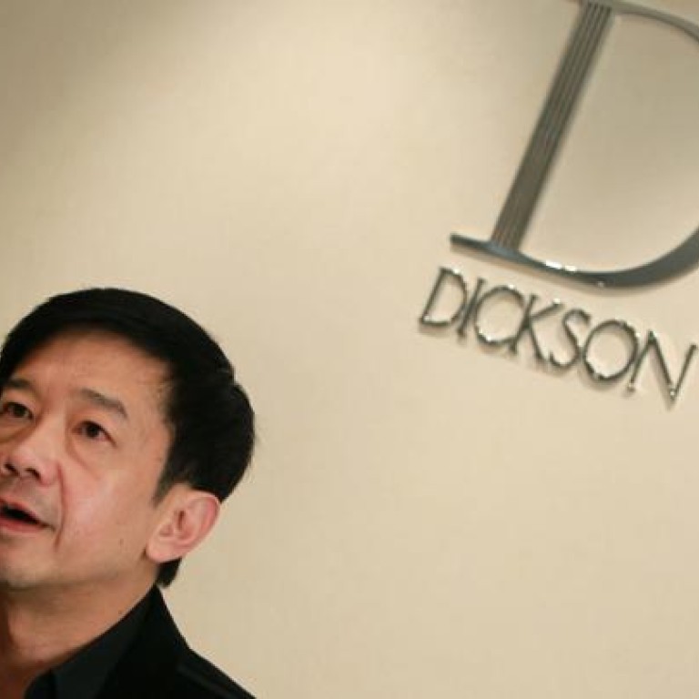 King's College launches Dickson Poon law scholarships | South China ...