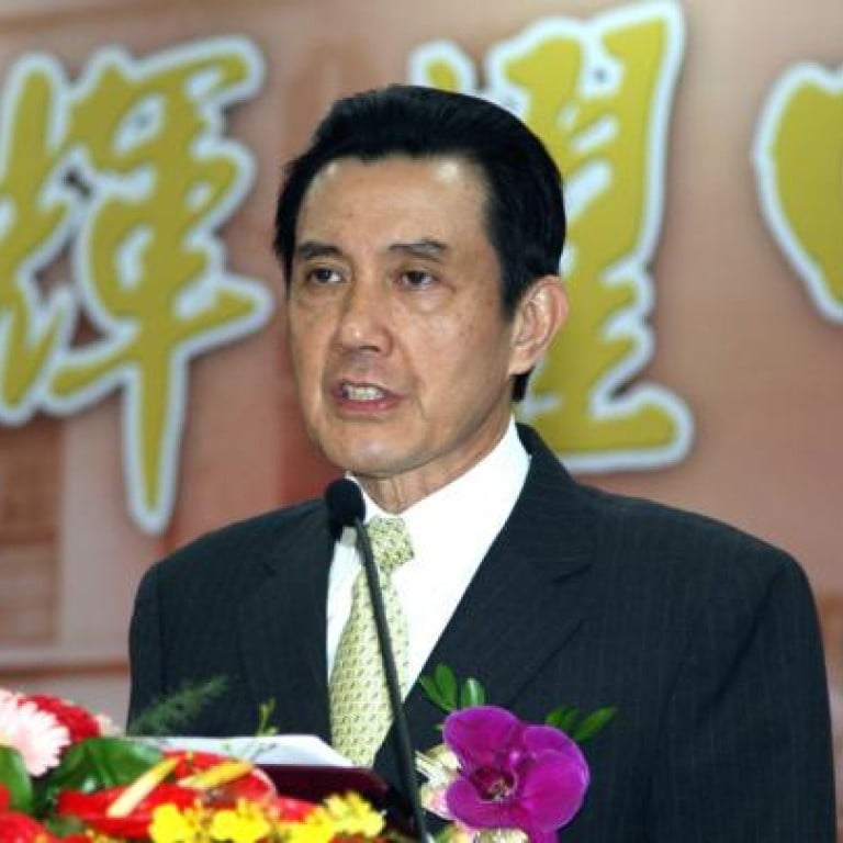 Taiwan President Ma Ying-jeou congratulates new leader Xi Jinping ...