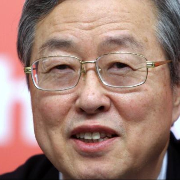 More convertible yuan next goal, China's central bank chief says ...