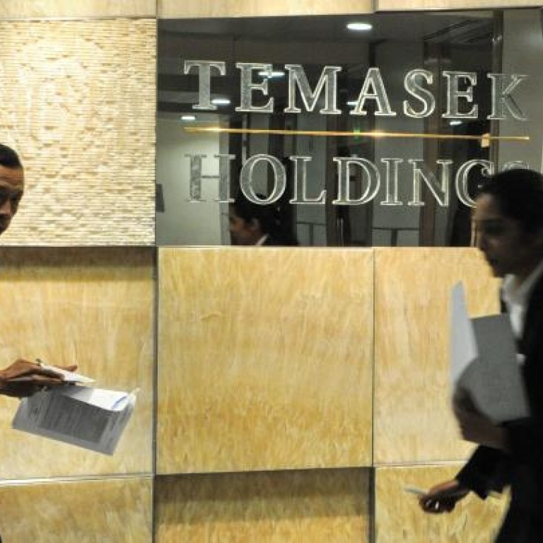 Commodity trader Olam battles Muddy Waters accounting claims | South ...