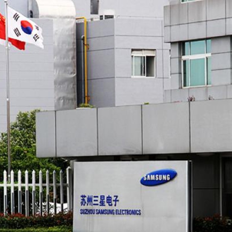 Samsung finds 'inadequate' practices in China plants | South China ...