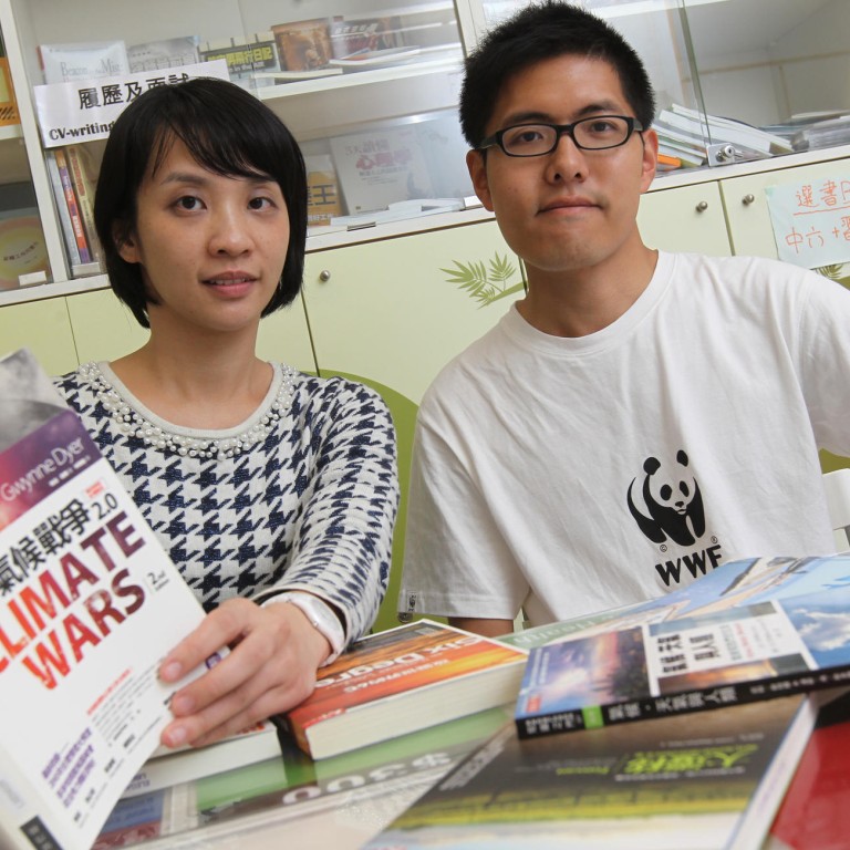 Youngsters to gain better appreciation for nature via outdoor courses ...