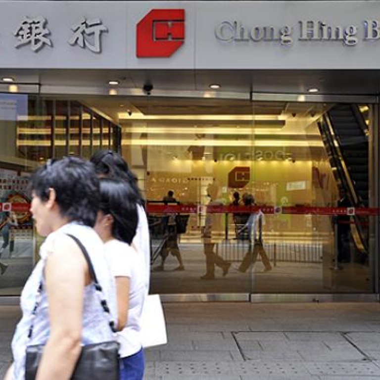 Chong Hing Bank surges to 6-year high on takeover hopes | South China ...