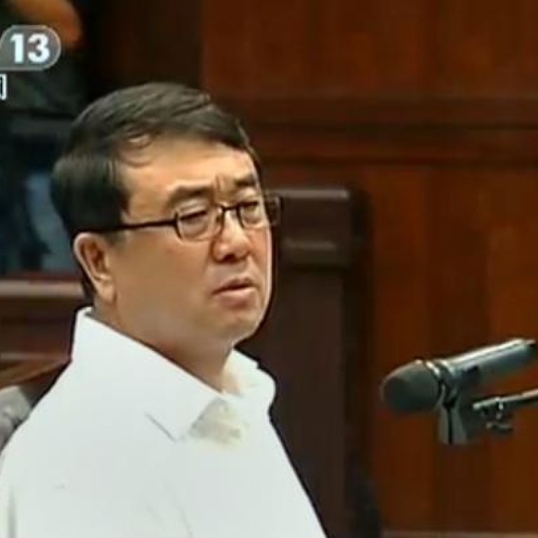 Chongqing balls wiped clean of Wang Lijun legacy | South China Morning Post