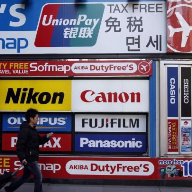 UnionPay card joins pack of top players | South China Morning Post