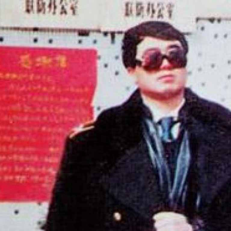 Opinion | The real Wang Lijun revealed in magazine exposé | South China ...