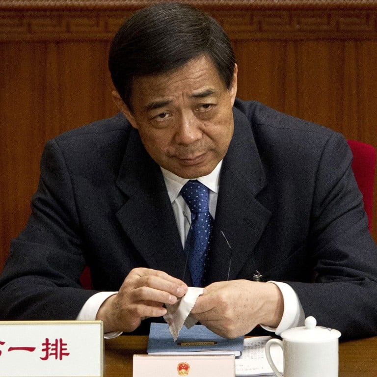 Inside Bo Xilai's dungeon: victims reveal ruthless torture | South ...