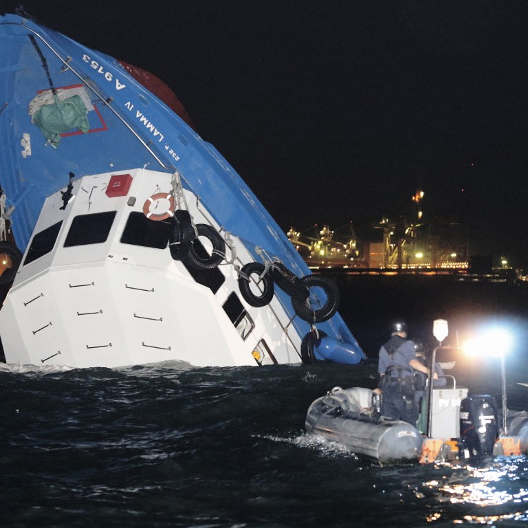 Ferry in fatal collision off Lamma Island sank within minutes of ... Ferry in fatal collision off Lamma Island sank within minutes of ...