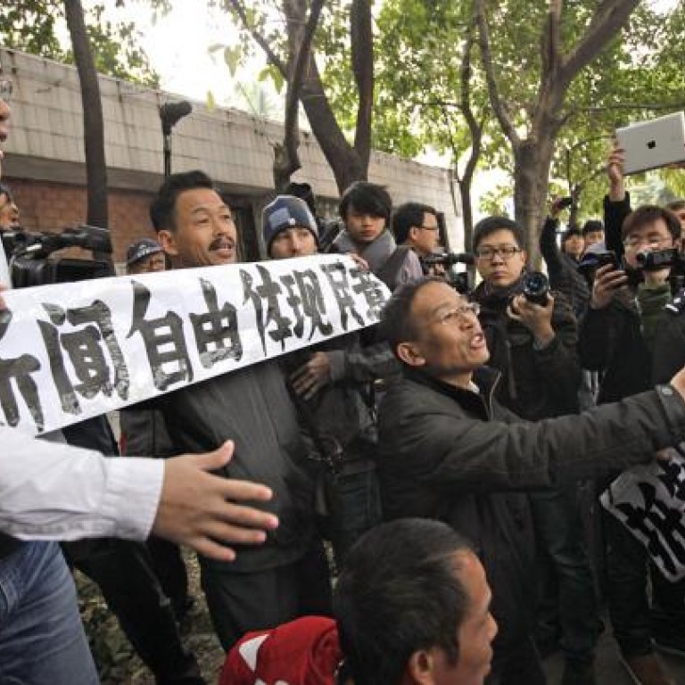 Activists are held for supporting Southern Weekly | South China Morning ...