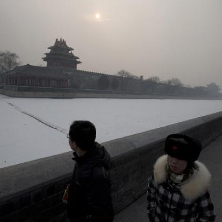 Acrid smog returns to envelop Beijing for fourth time in a month ...