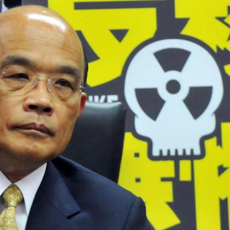 DPP's Su Tseng-chang says just Taipei and Tokyo must solve islands row ...