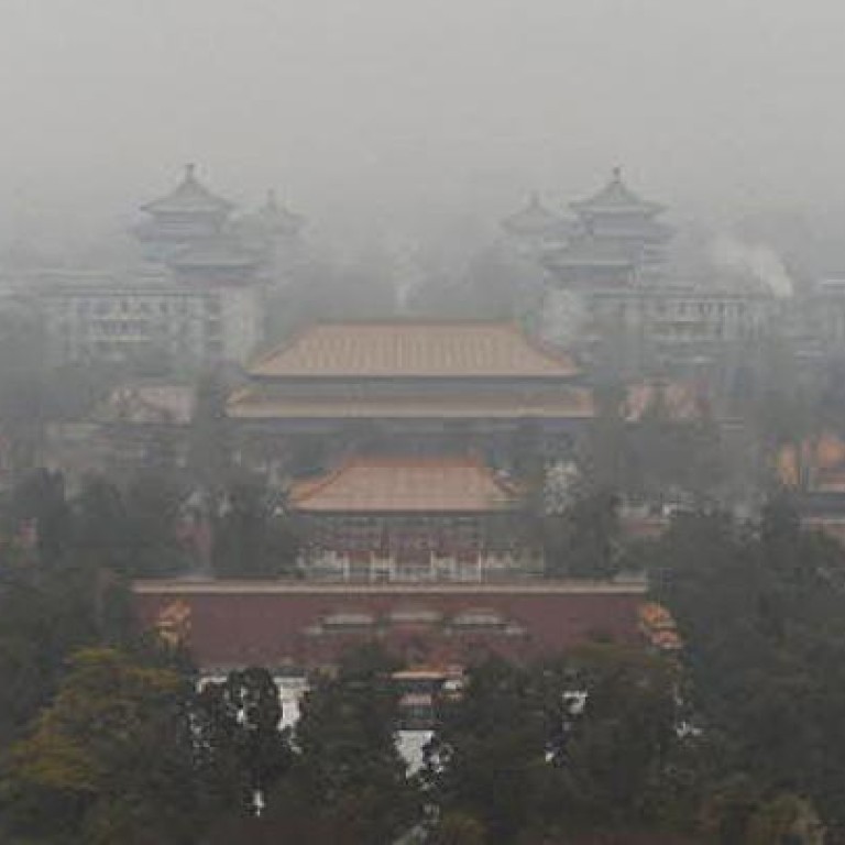 Japan seeks co-operation with China on smog problem | South China ...