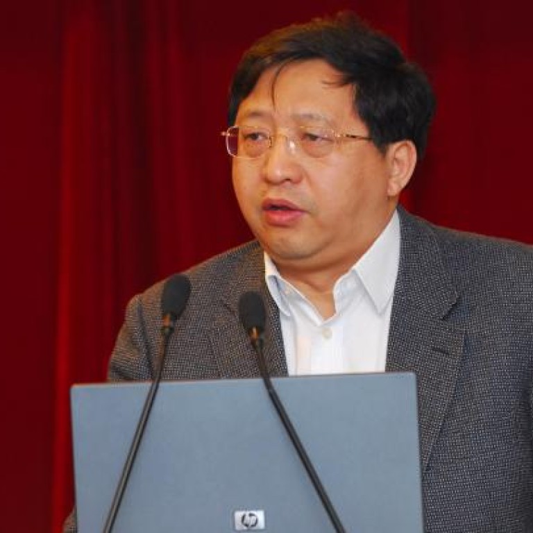 'Go to hell!': Father of the Great Fire Wall receives special New Year ...