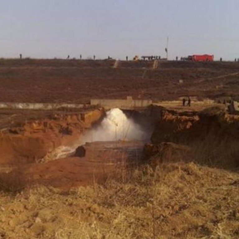 Dam breached in Shanxi leads to flooding and evacuation | South China ...