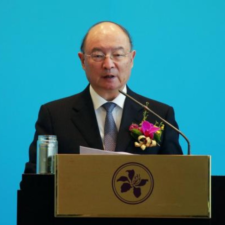 Two more bank veterans stay on to ensure stability | South China ...