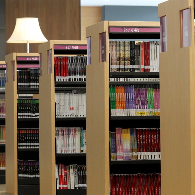HK's 2nd biggest library opens in Tin Shui Wai | South China Morning Post