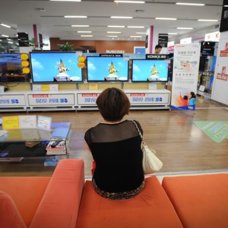 No buzz for Suning, Germany's Metro | South China Morning Post