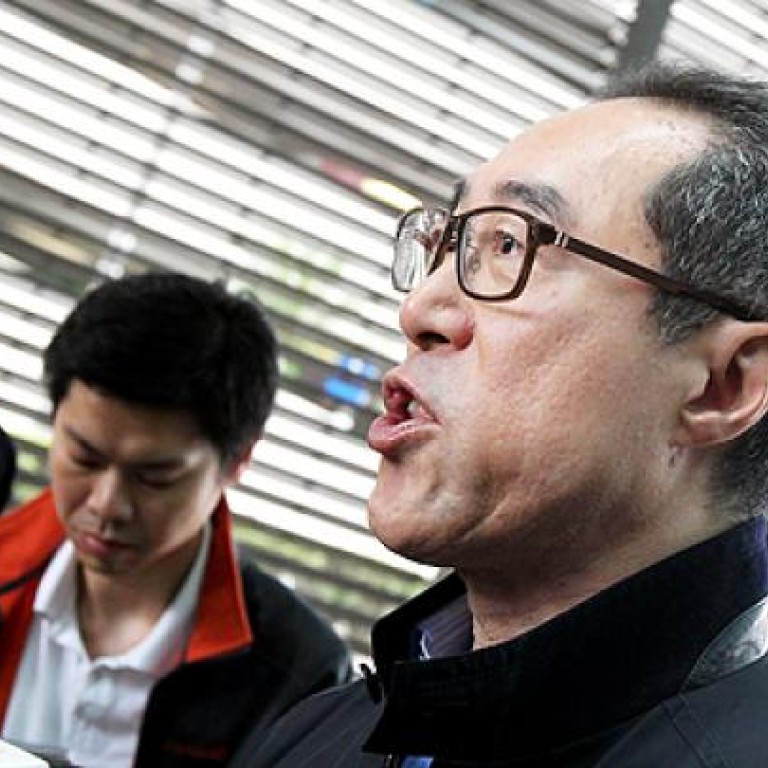 Henry Tang promises to support wife in court over illegal basement ...