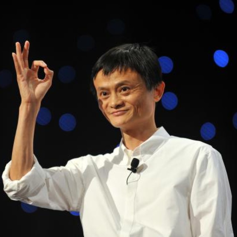 Veteran company executive Jonathan Lu takes the helm at Alibaba | South ...