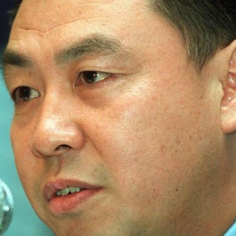 SFC looking at third way to settle cases | South China Morning Post