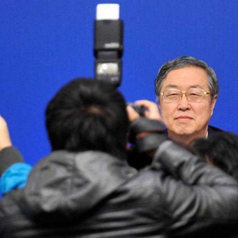 Central bank chief Zhou Xiaochuan issues rising inflation alert | South ...