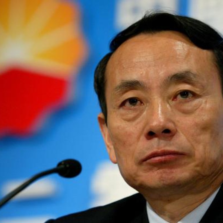 CNPC chief Jiang Jiemin to take top job at Sasac in state shuffle ...