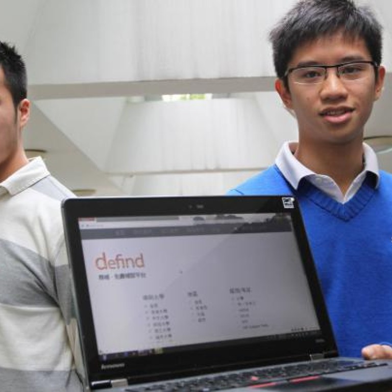 Levelling the tutorial playing field for pupils struggling to pay for ...