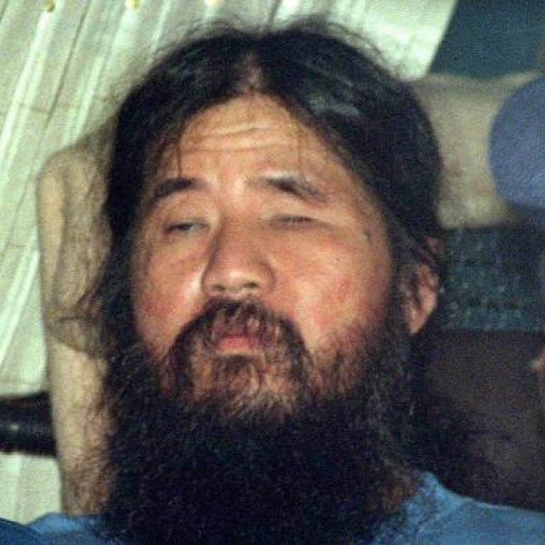 Japan's LDP 'playing politics' with death penalty | South China Morning ...