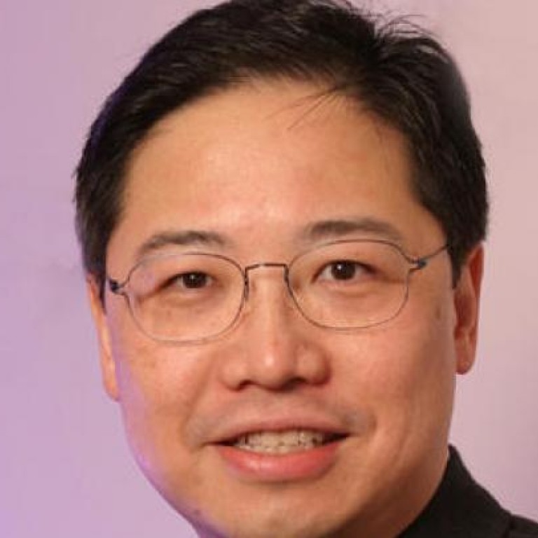 Right to privacy and information is balancing act | South China Morning ...