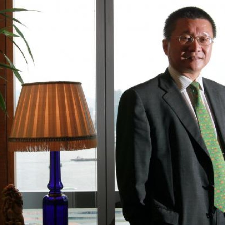 Lai Sun mulls bid for hotel site at Ocean Park | South China Morning Post