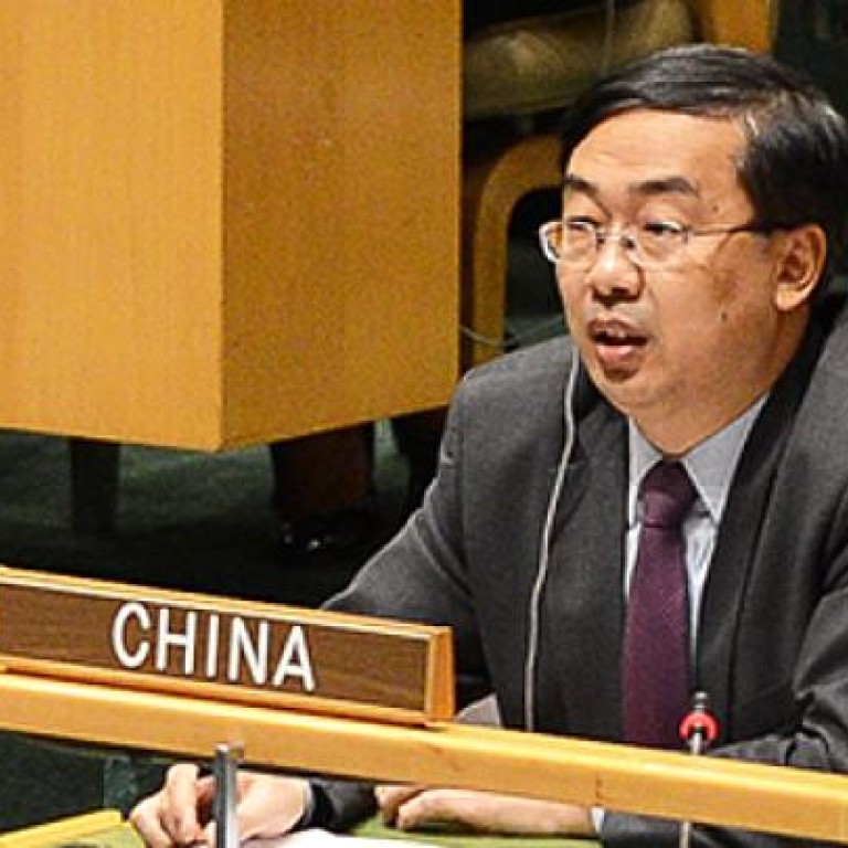 China says UN arms treaty lacks consensus | South China Morning Post