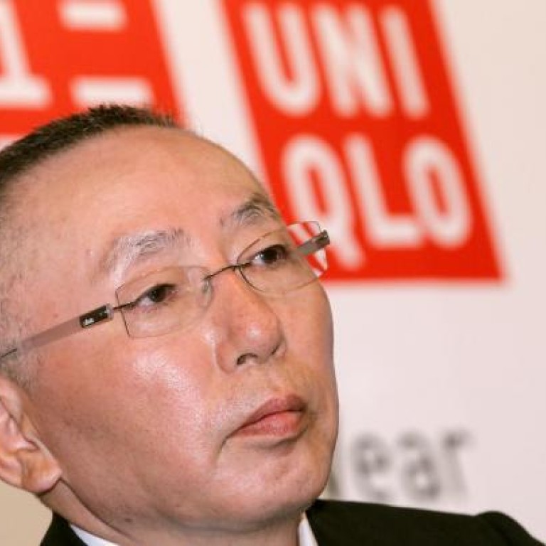 Uniqlo steps up expansion in Hong Kong | South China Morning Post