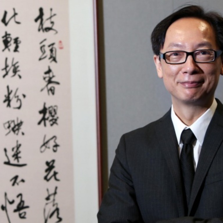 Stronger yuan a boost for Hong Kong banks | South China Morning Post
