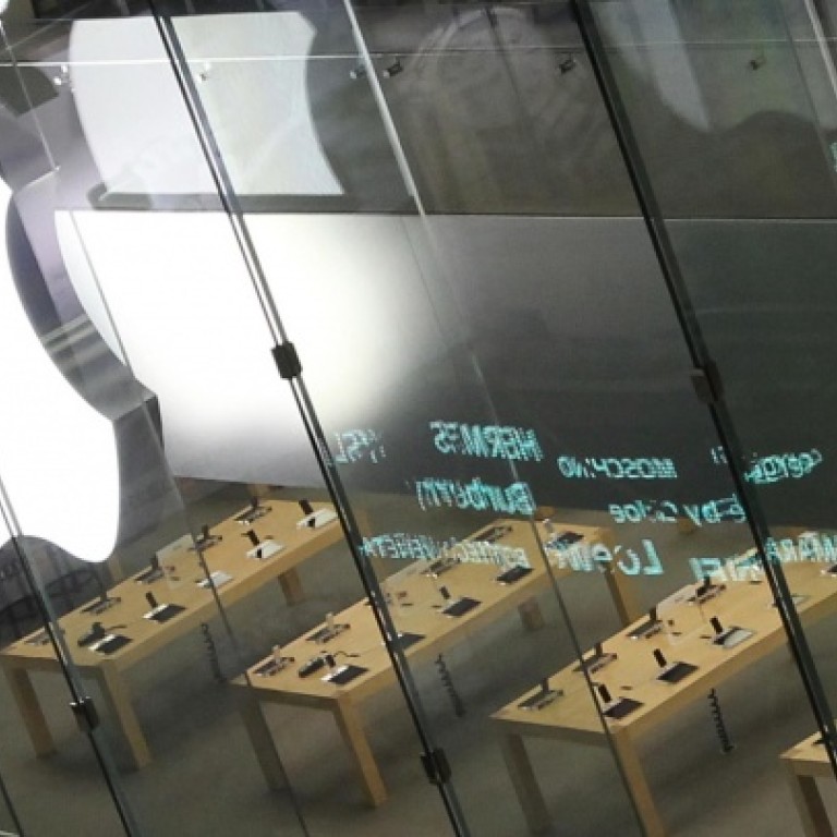 Green activists outraged at Apple Store's after-hours lighting | South ...