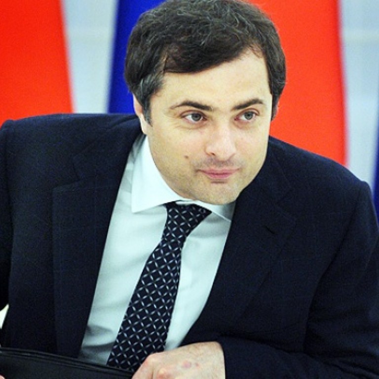 Putin sacks deputy prime minister amid Skolkovo fund investigation ...