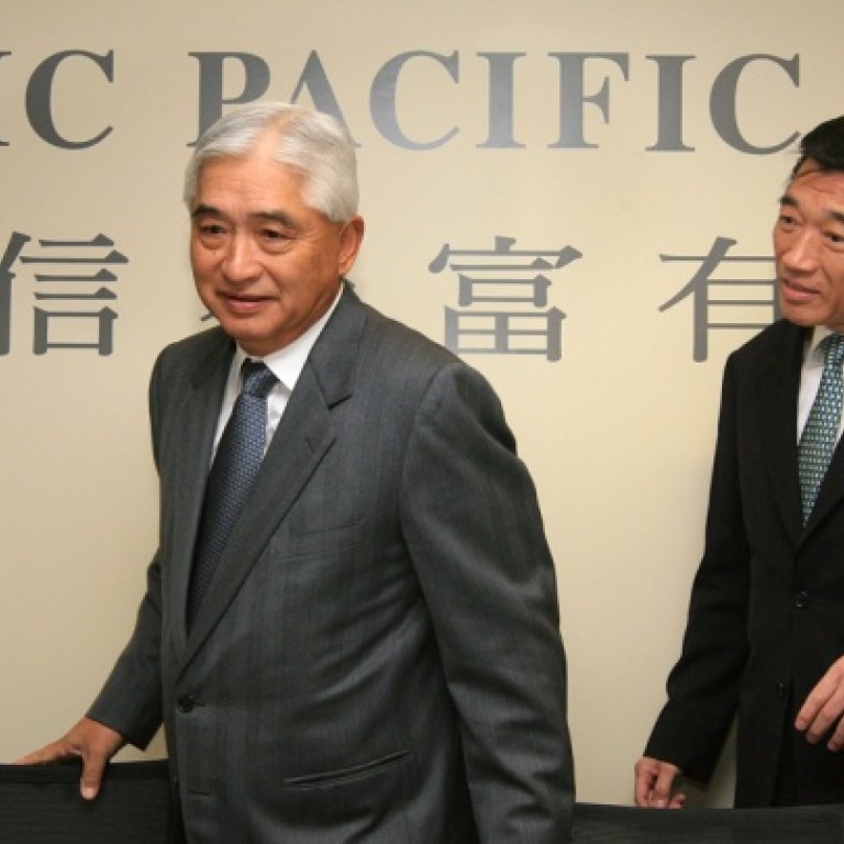 Citic Pacific's history of dicey deals and dodgy disclosure | South ...