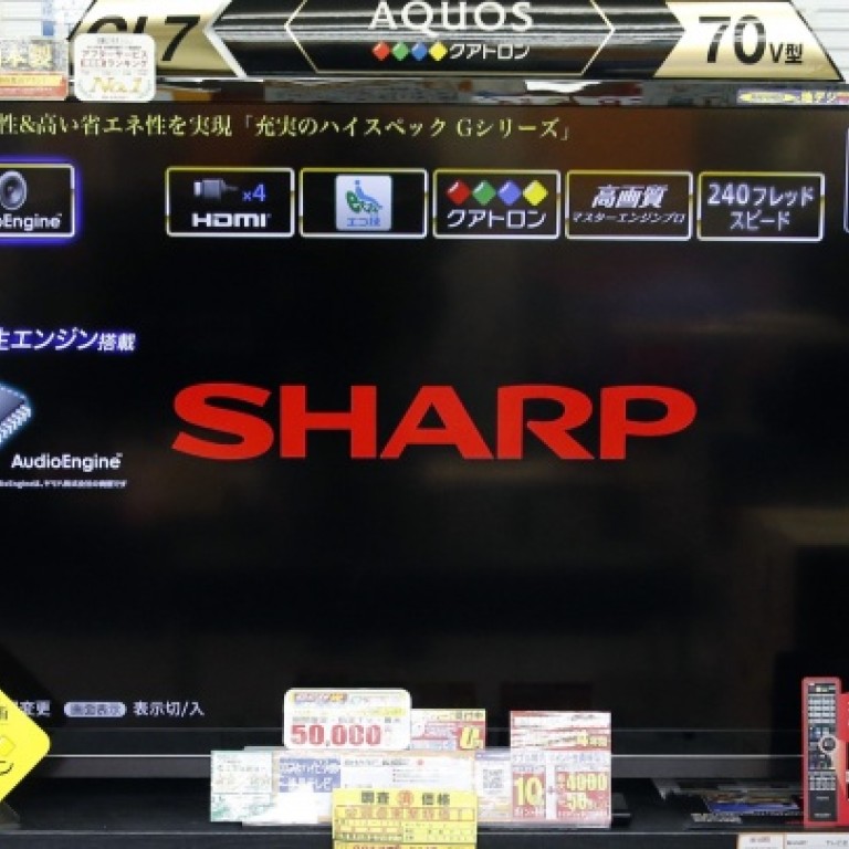 Sharp Logs Record Loss But Says Profits Will Return South China sharp-logs-record-loss-but-says-profits-will-return-south-china