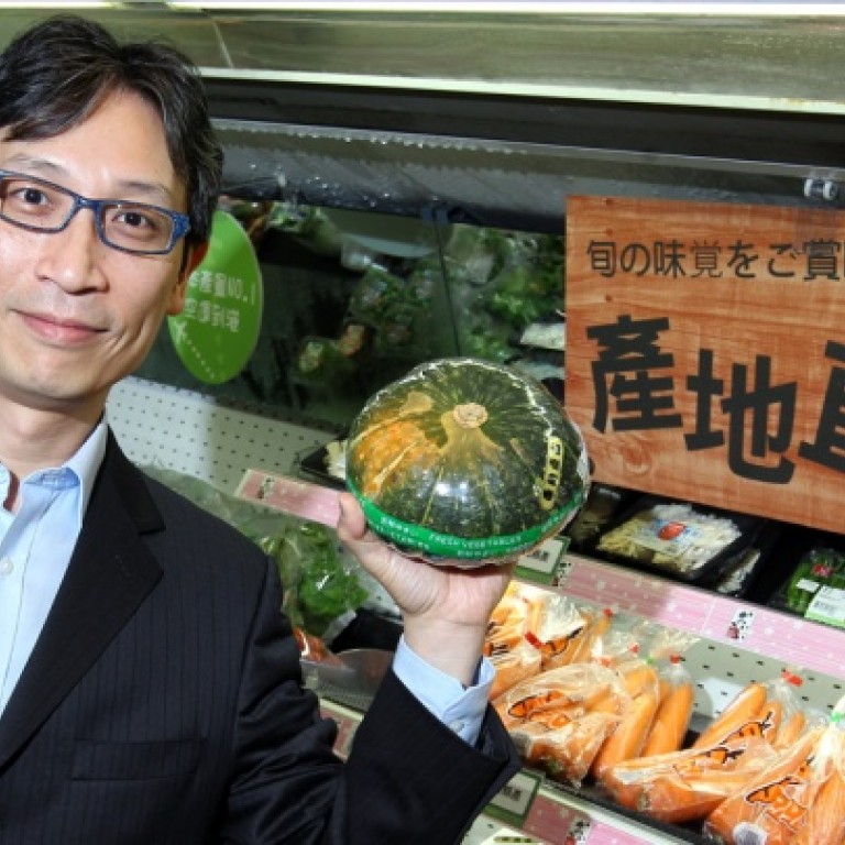 Hong Kong's Yata set to open three stores as weaker yen boosts sales ...
