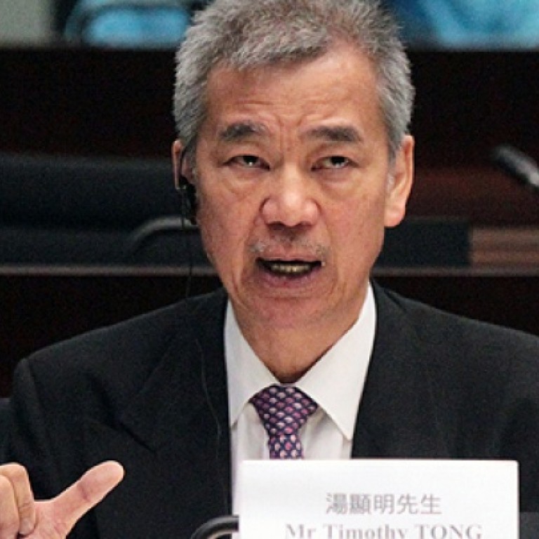 Ex-ICAC chief Timothy Tong defends increased alcohol purchases | South ...