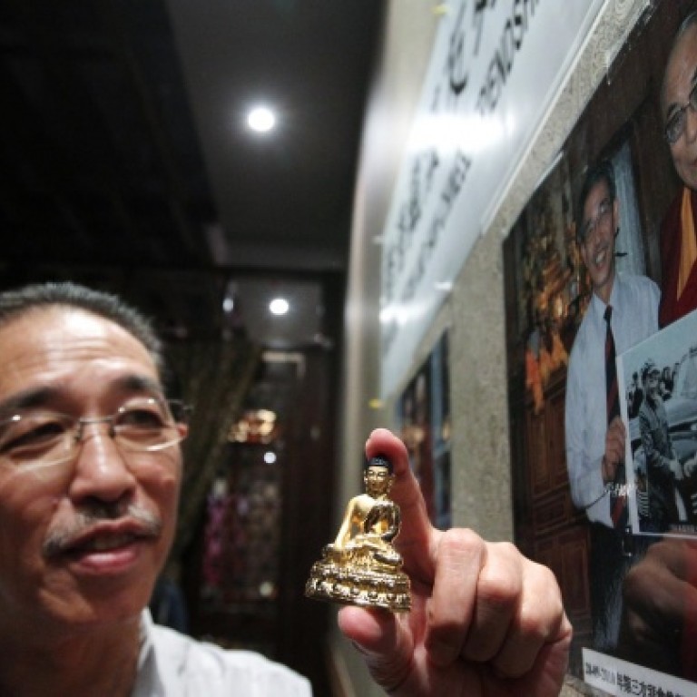 Plan for Dalai Lama to visit Hong Kong may fall prey to Beijing's ...