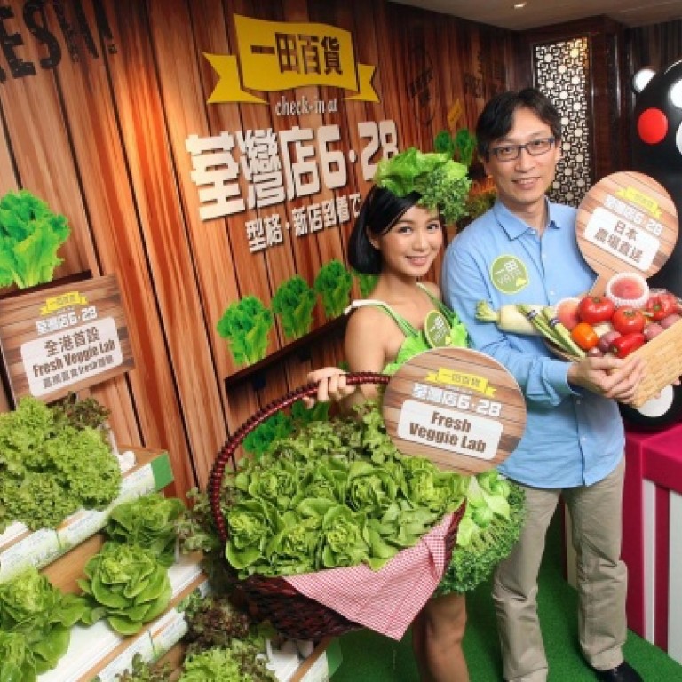 Yata vows cheaper food after openings | South China Morning Post