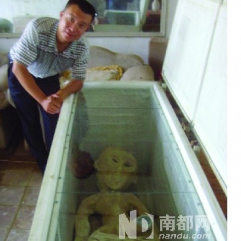 Shandong man admits his 'alien' is fake and made of rubber | South ...