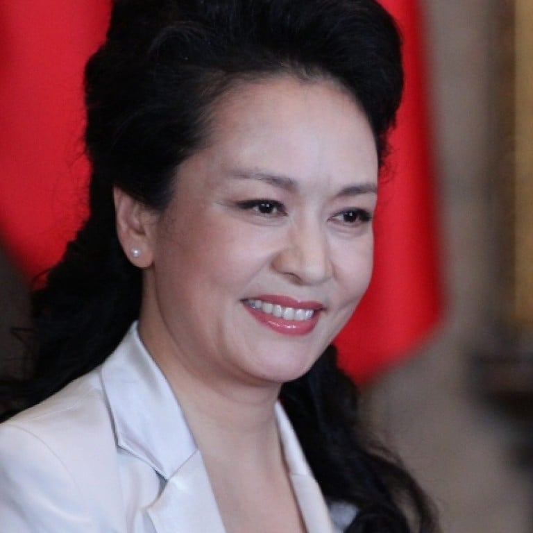 China's first lady fever betrays its backward politics | South China ...