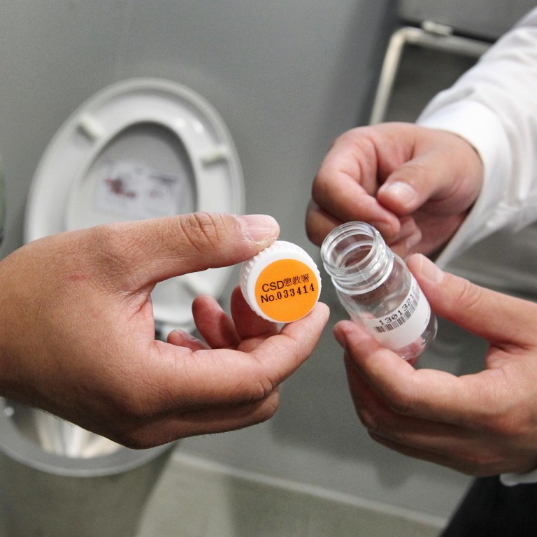 Urine sampling made tamper-proof | South China Morning Post