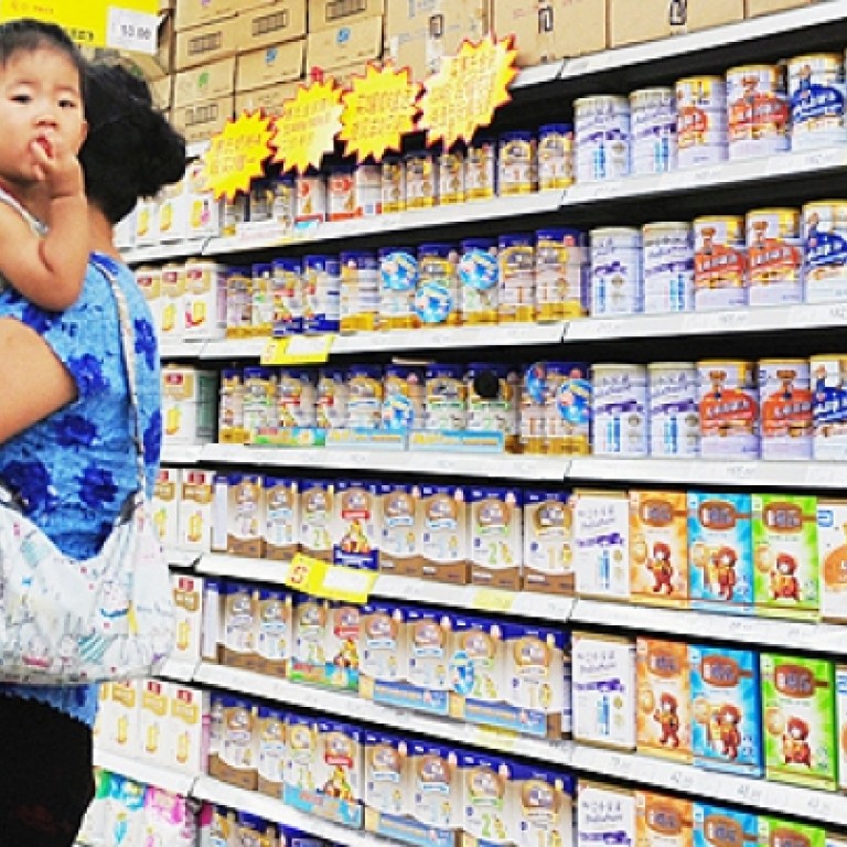 Baby formula suppliers probed by China watchdog for inflating prices ...