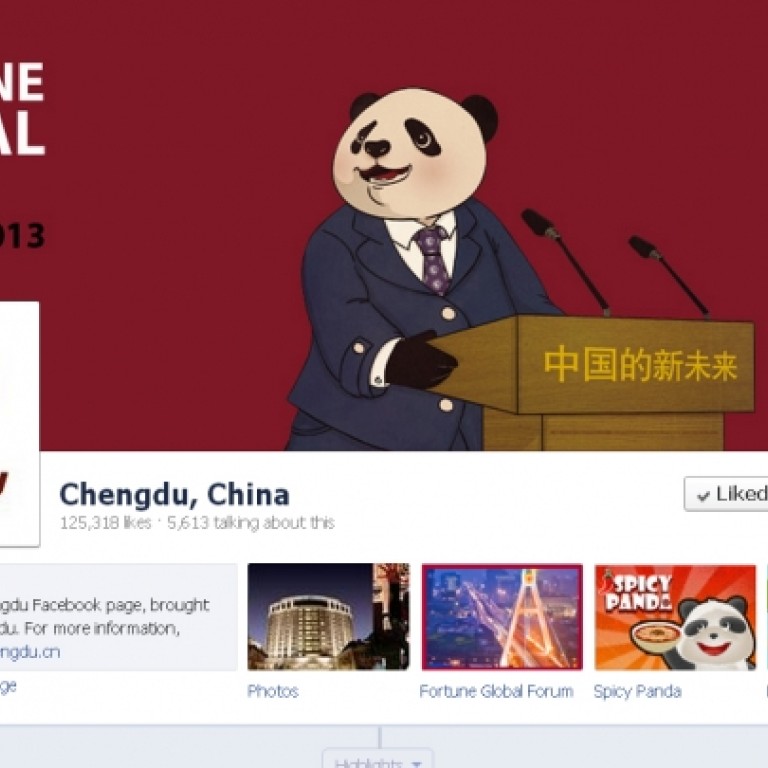 Chinese cities tap Hong Kong's Facebook know-how to launch global face ...